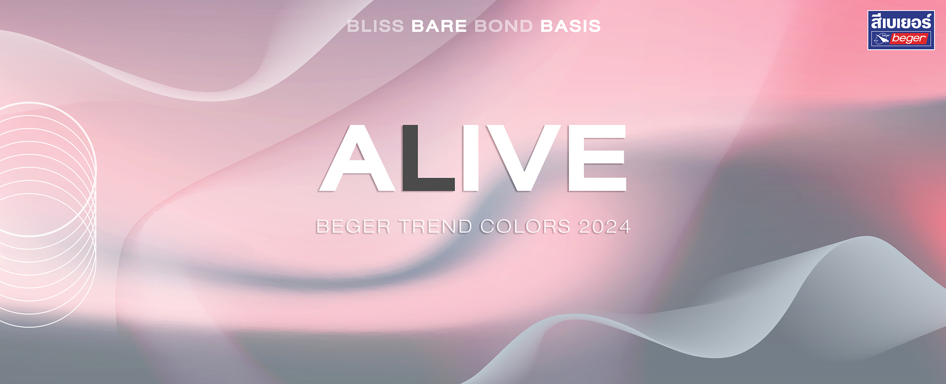 BEGER TREND Colors 2024 | ALIVE