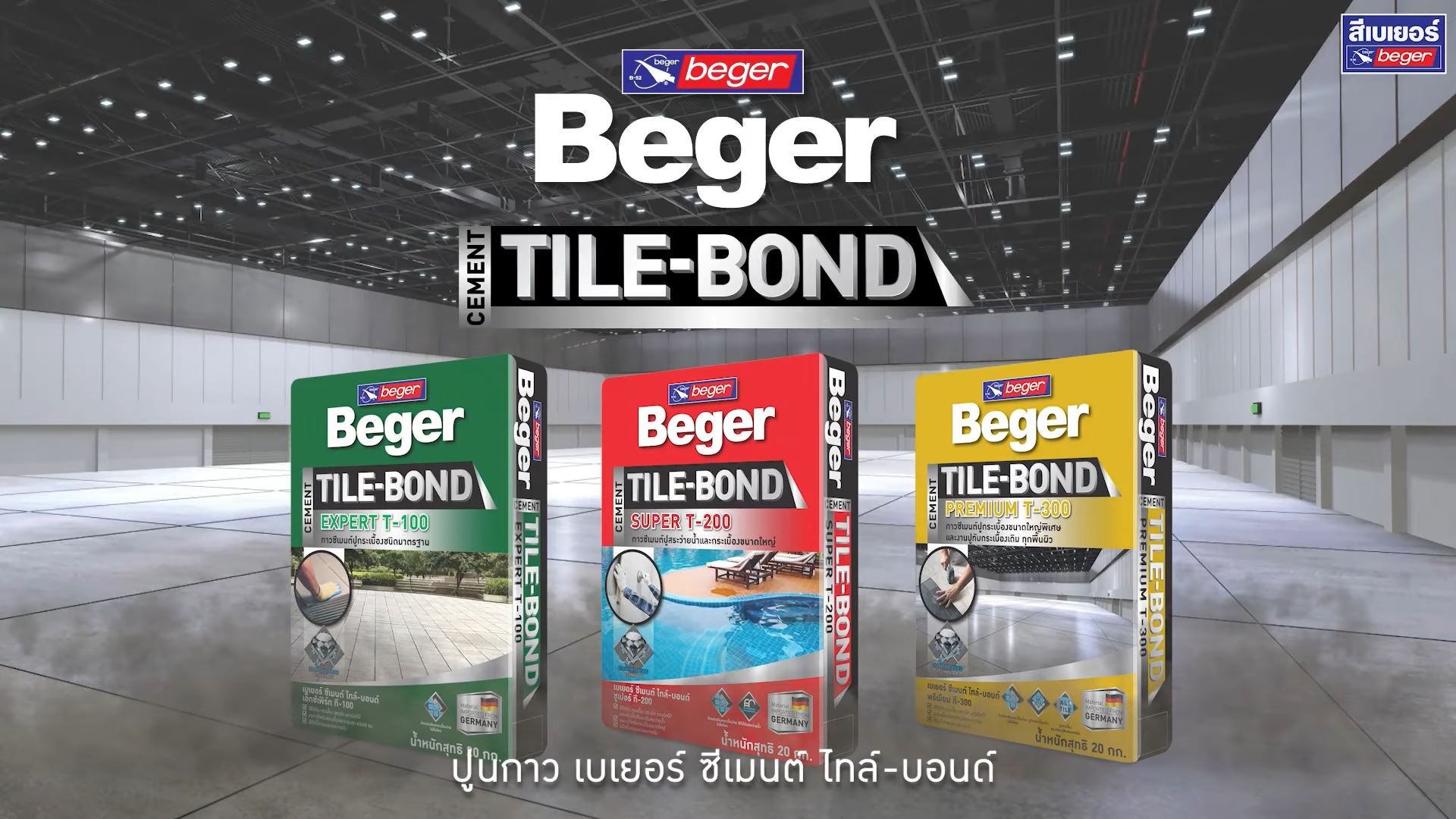 Everything you need to know about Beger Cement Tile-Bond