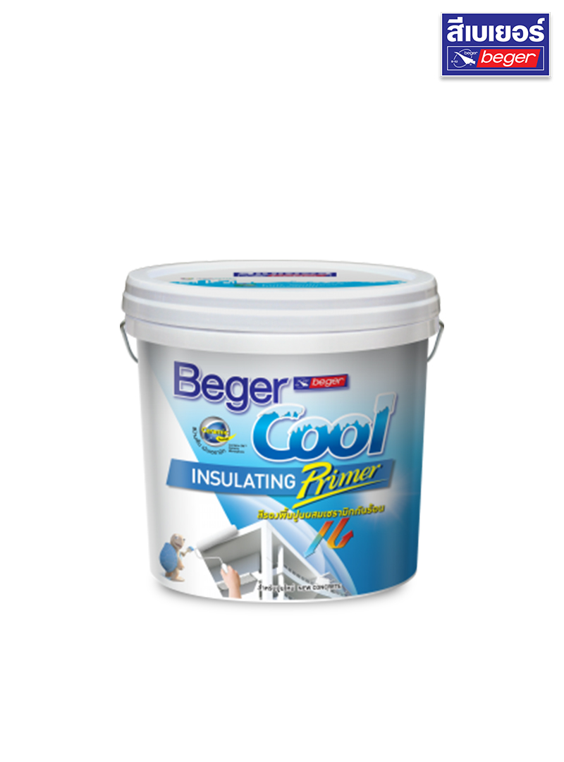 Beger สีเบเยอร์ผู้นำนวัตกรรมสีรักษ์โลก รักคุณ