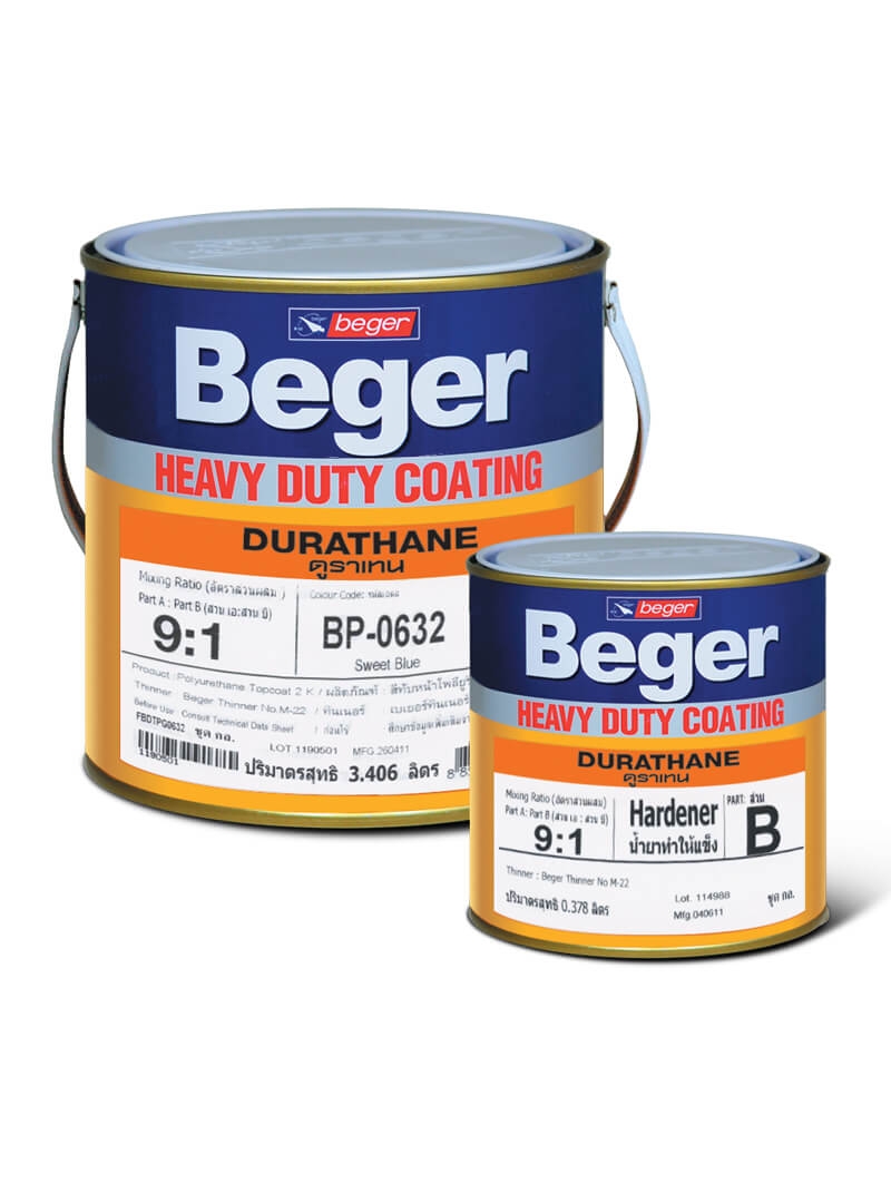 Beger สีเบเยอร์ผู้นำนวัตกรรมสีรักษ์โลก รักคุณ