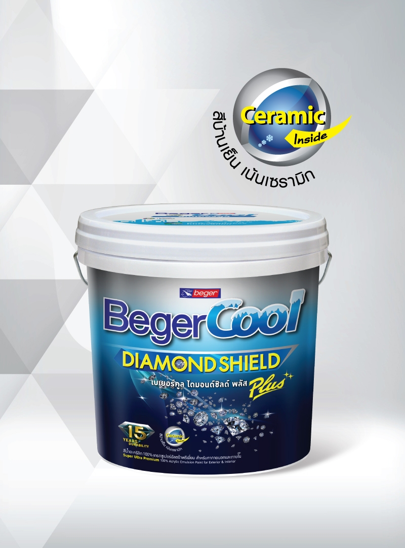 Beger สีเบเยอร์ผู้นำนวัตกรรมสีรักษ์โลก รักคุณ