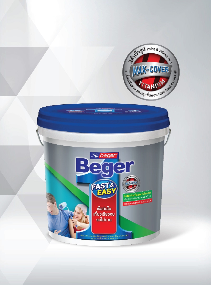 Beger สีเบเยอร์ผู้นำนวัตกรรมสีรักษ์โลก รักคุณ